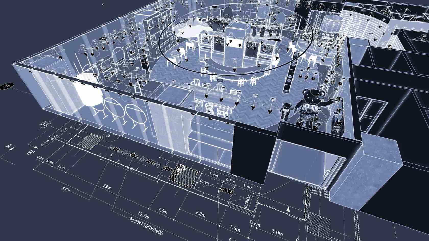 VWU: Course categories